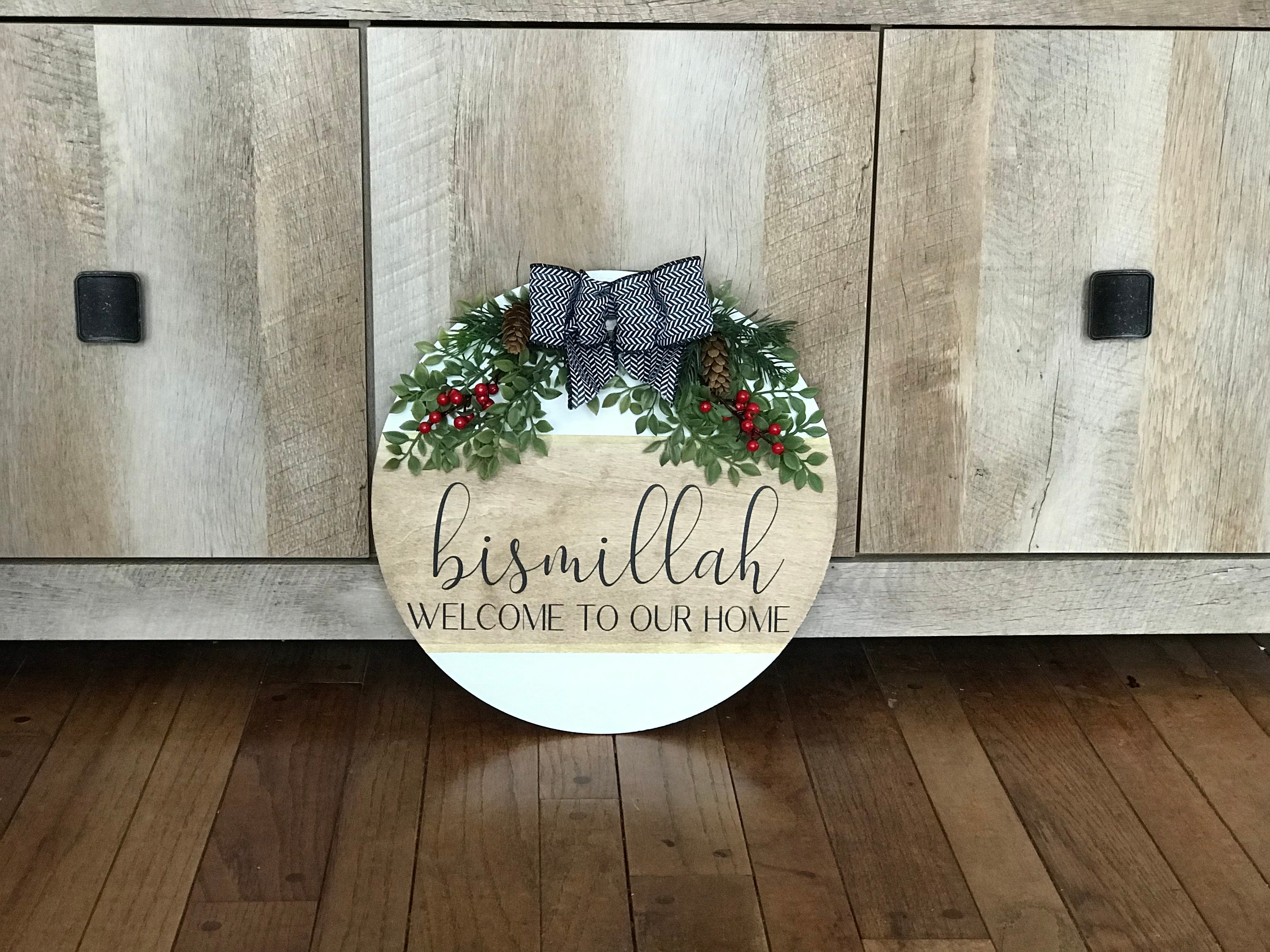 Bismillah Bismillah Sign Bismillah Decor Islamic Decor - Etsy