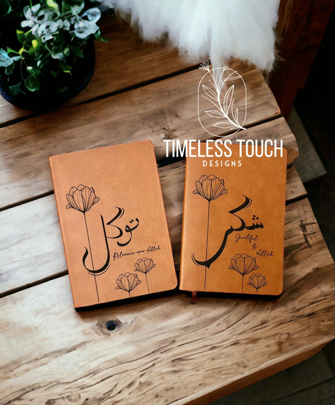 ENGRAVED Ramadan Leather Journal - Islamic Journal - Tawakul - Shukr ...