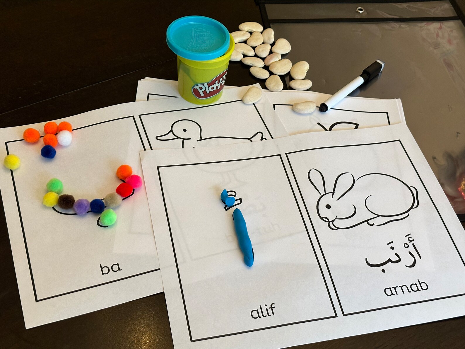 Arabic Letters - Arabic Montessori- Arabic Letters Activity Pack ...