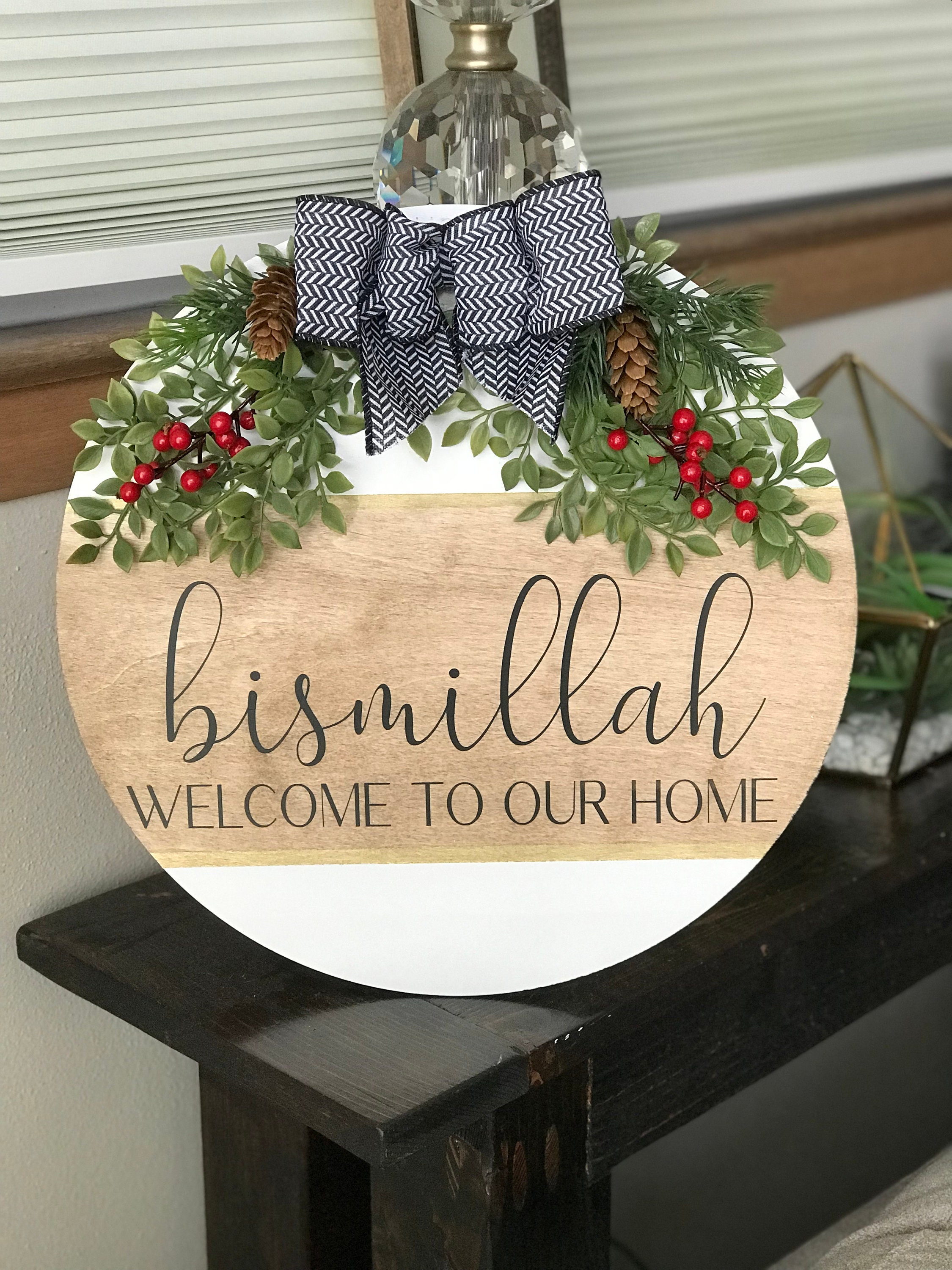 Bismillah Bismillah Sign Bismillah Decor Islamic Decor - Etsy