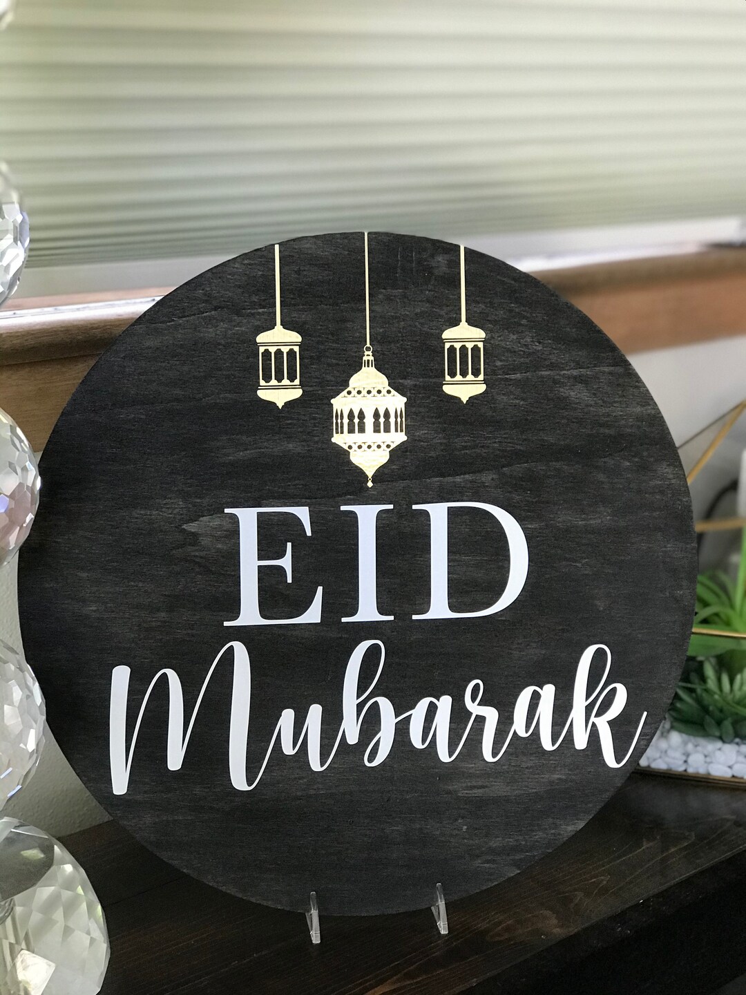 Eid Sign Eid Decor Eid Door Sign Eid Door Decor Eid Stand Eid Mubarak ...