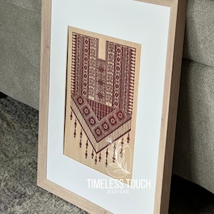 FRAME INCLUDED ENGRAVED and Color Filled Tatreez - Framed Tatreez ...