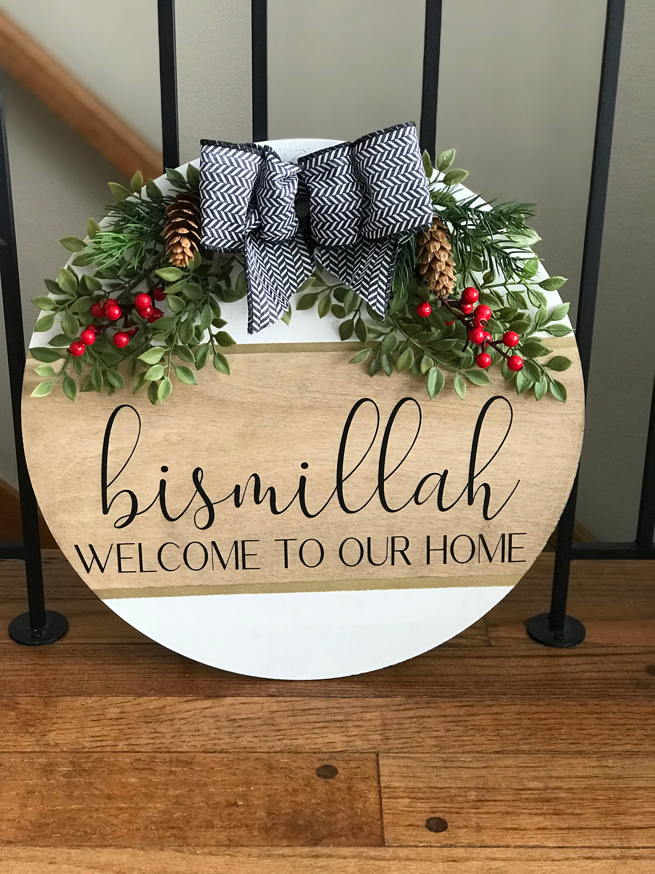 Bismillah Bismillah Sign Bismillah Decor Islamic Decor - Etsy