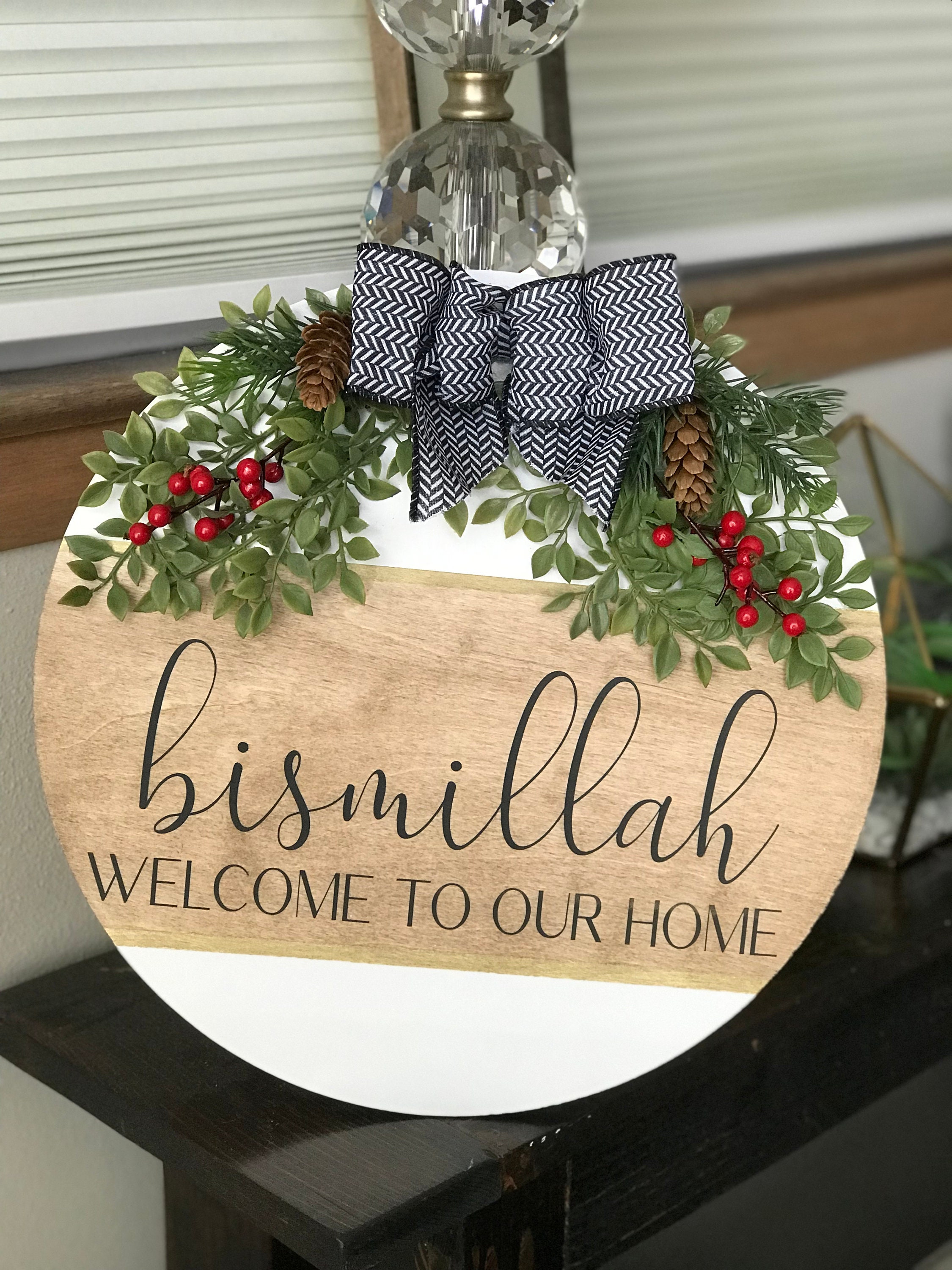 Bismillah Bismillah Sign Bismillah Decor Islamic Decor - Etsy