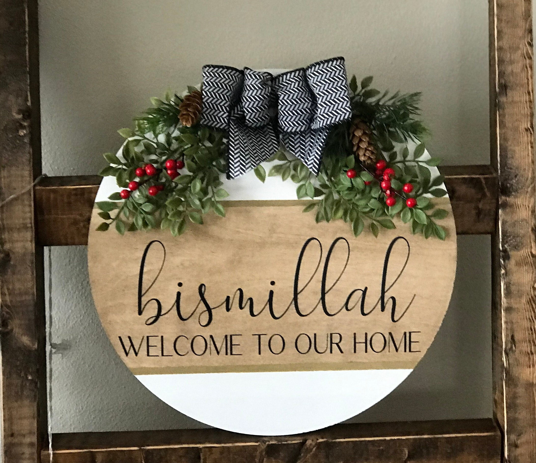 Bismillah Bismillah Sign Bismillah Decor Islamic Decor - Etsy