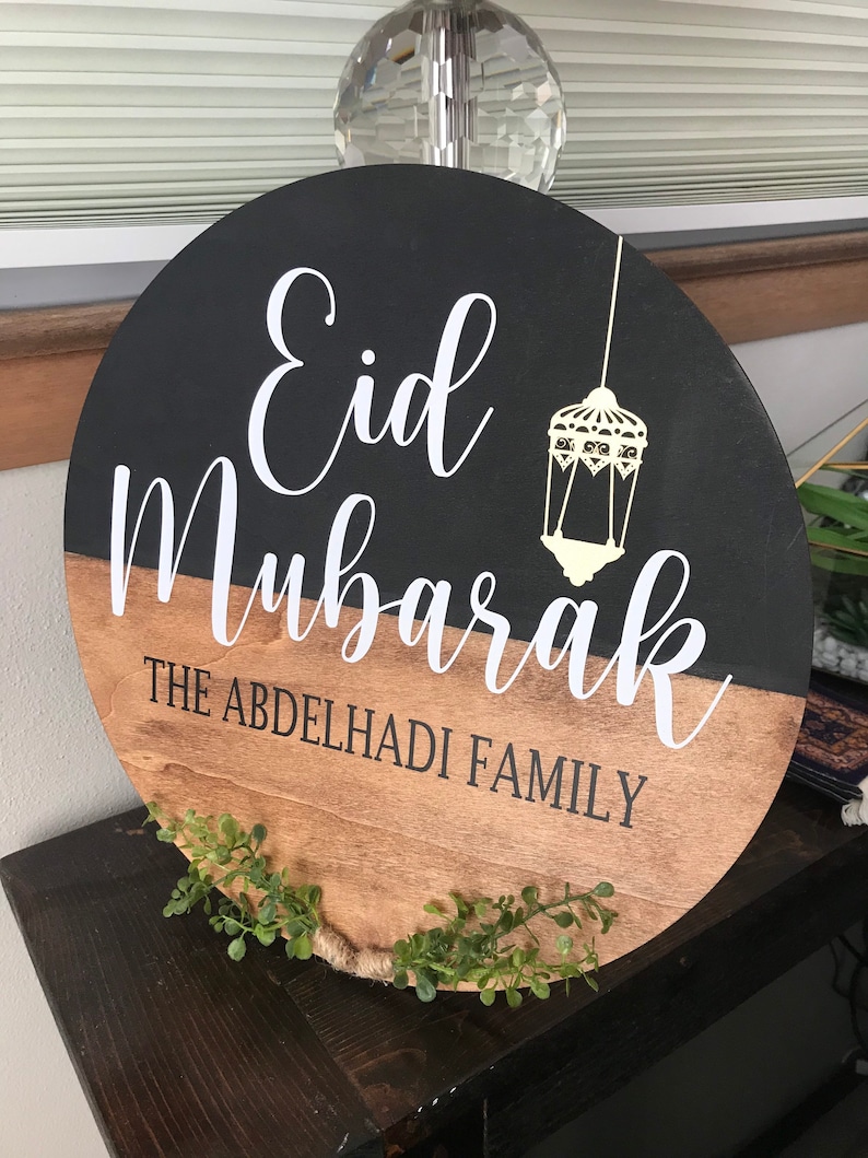 Eid Door Sign Eid Door Decor Eid Table Sign Custom Eid - Etsy
