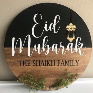 Eid Door Sign Eid Door Decor Eid Table Sign Custom Eid - Etsy