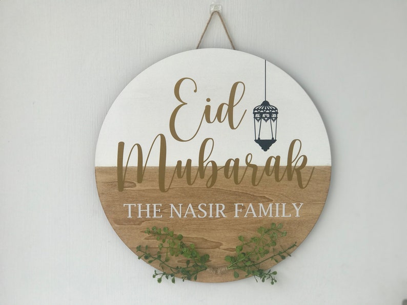 Eid Door Sign Eid Door Decor Eid Table Sign Custom Eid - Etsy