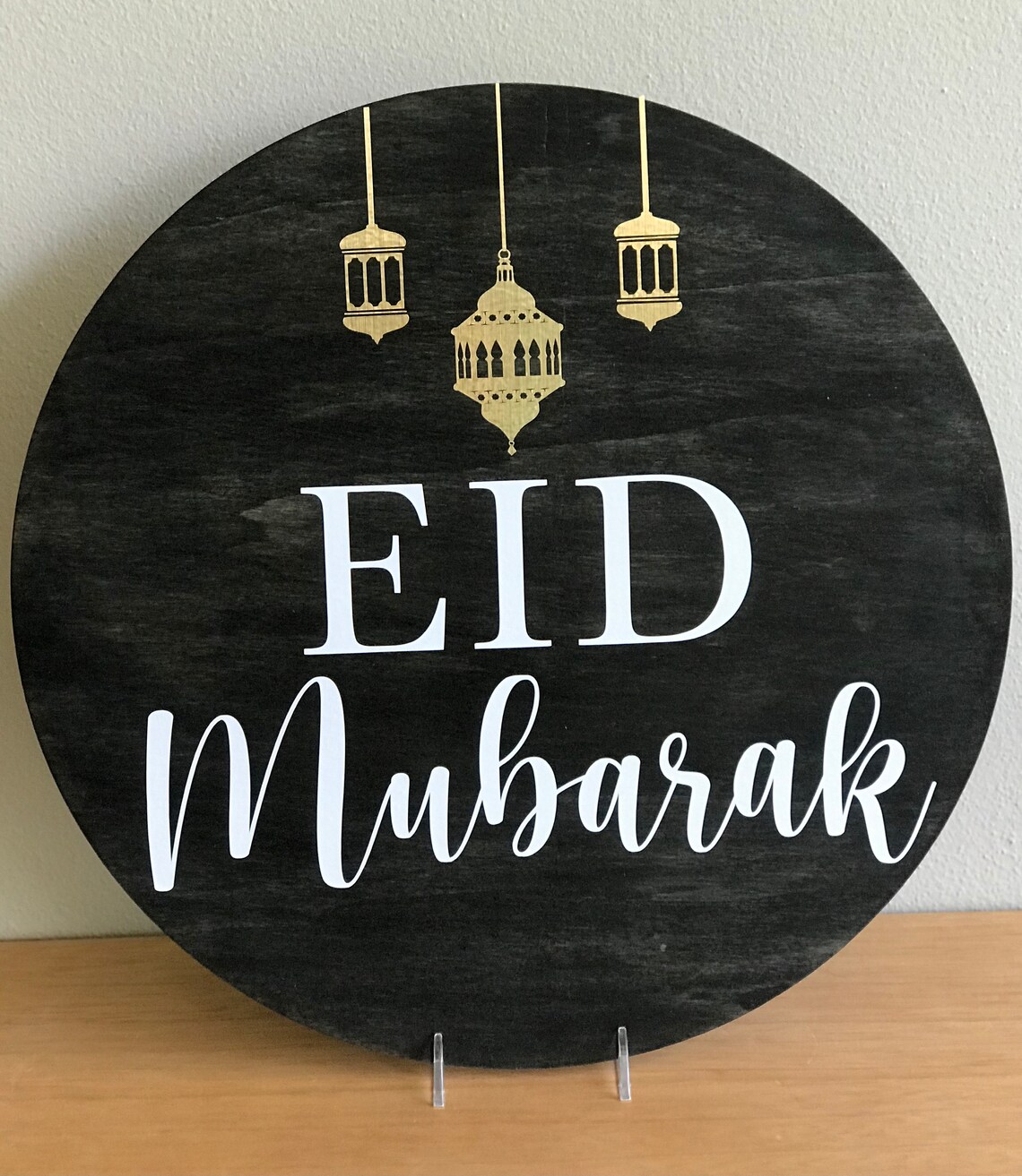 Eid Sign Eid Decor Eid Door Sign Eid Door Decor Eid - Etsy