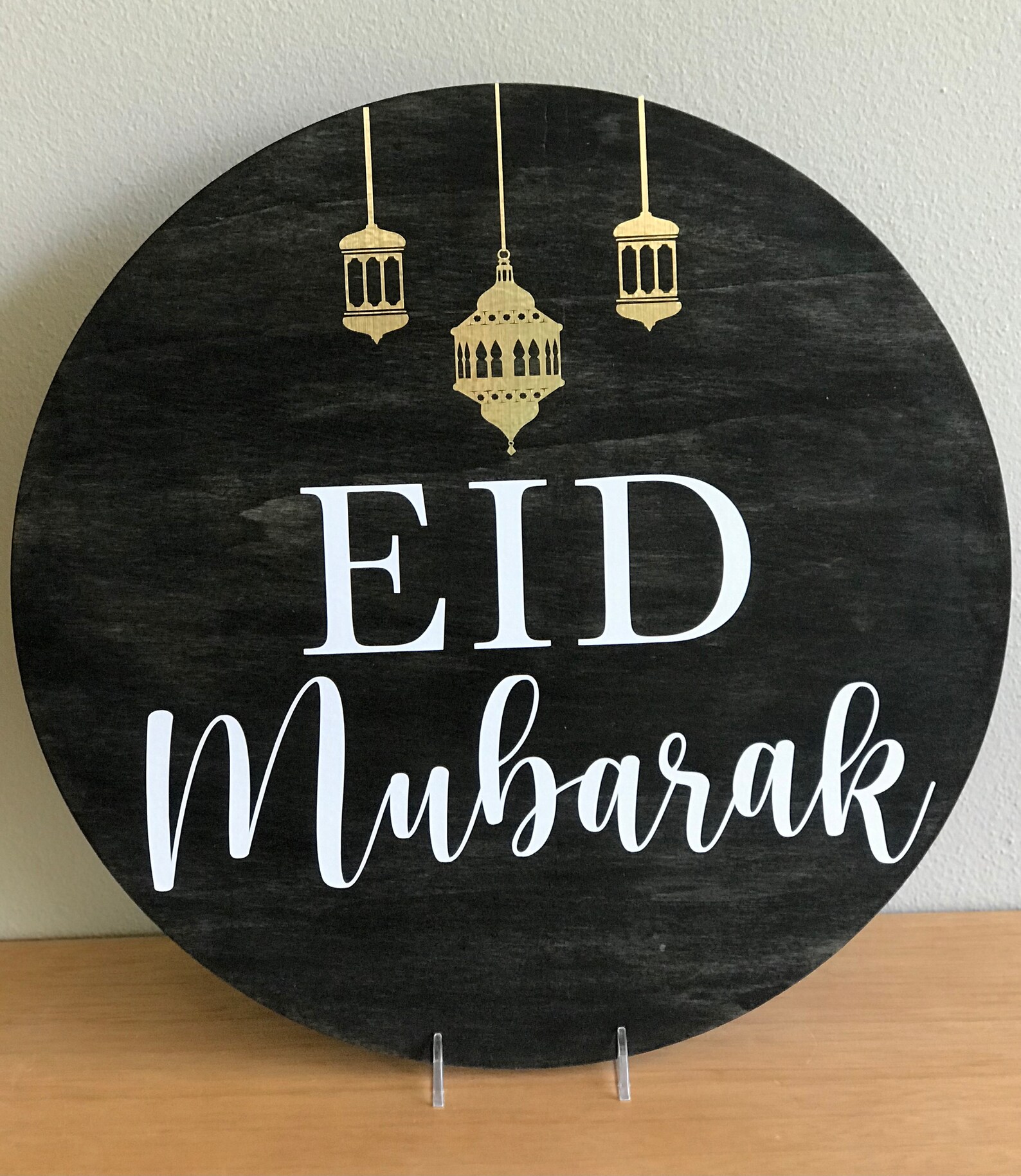 Eid Sign Eid Decor Eid Door Sign Eid Door Decor Eid - Etsy