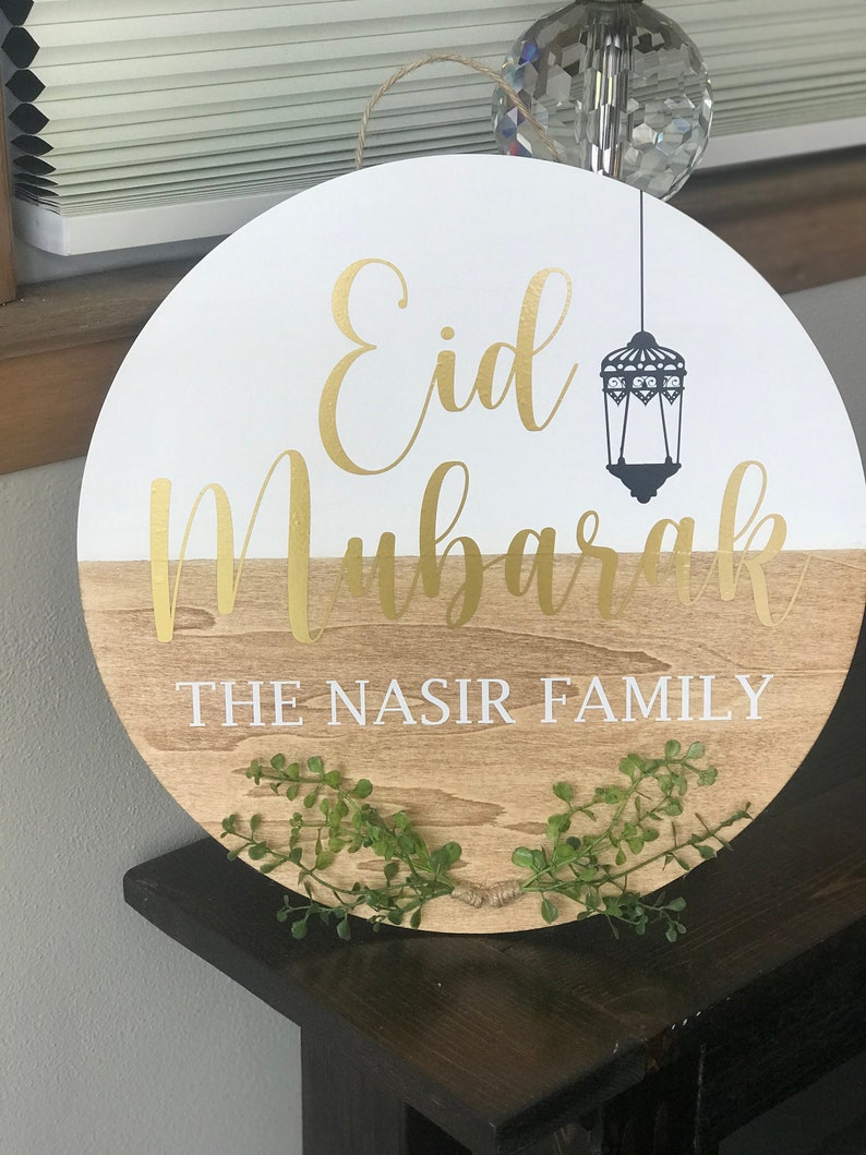 Eid Door Sign Eid Door Decor Eid Table Sign Custom Eid - Etsy