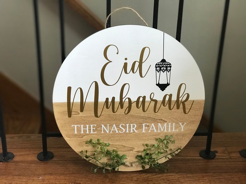 Eid Door Sign Eid Door Decor Eid Table Sign Custom Eid - Etsy