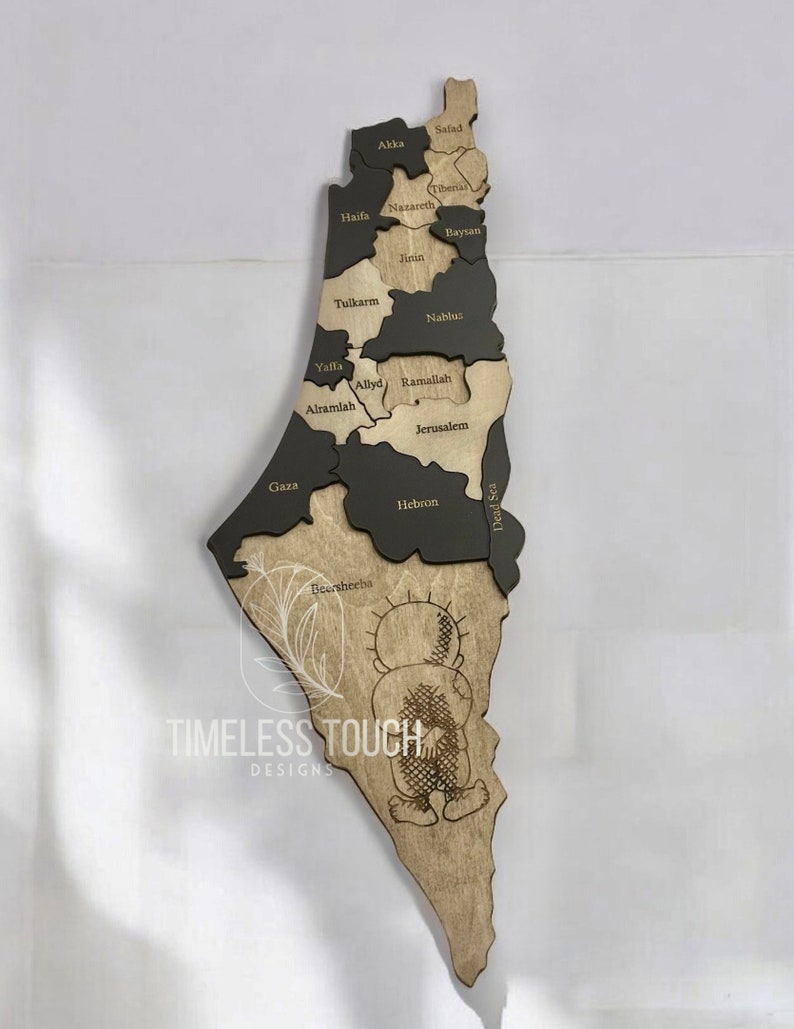 Wood and Acrylic Palestine Map - Palestine Wall Map - Palestine Gift ...