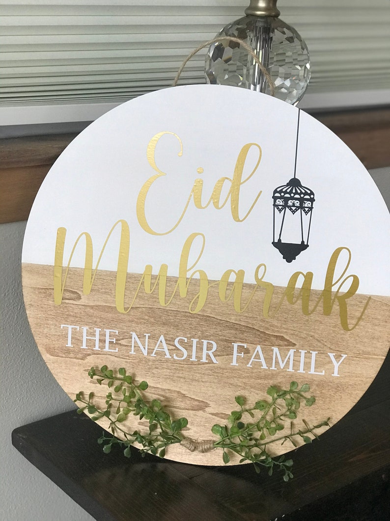 Eid Door Sign Eid Door Decor Eid Table Sign Custom Eid - Etsy