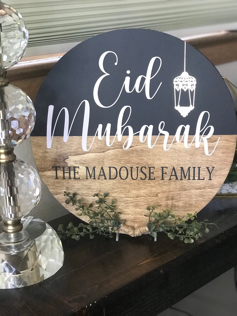 Eid Door Sign Eid Door Decor Eid Table Sign Custom Eid - Etsy