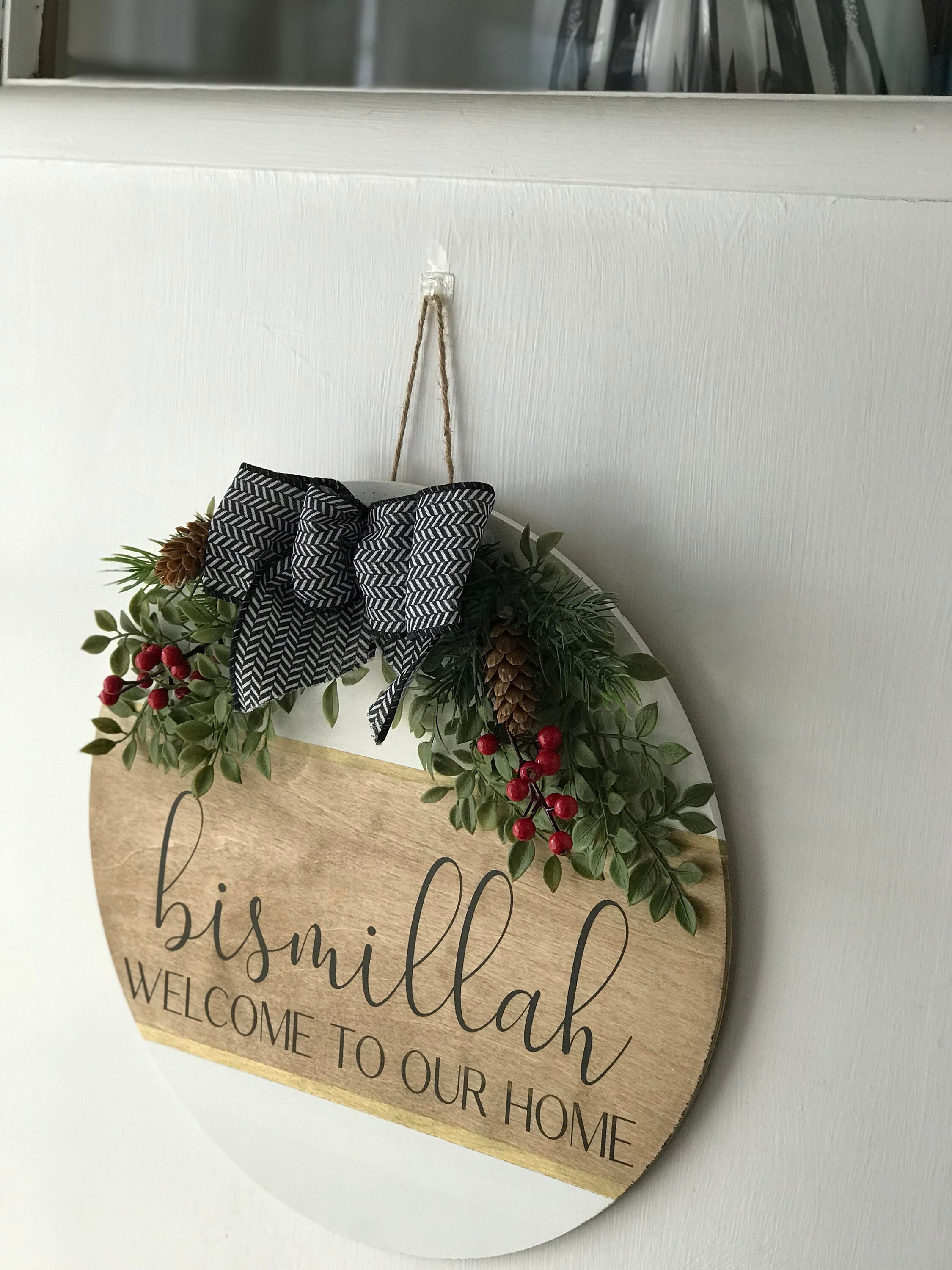 Bismillah Bismillah Sign Bismillah Decor Islamic Decor - Etsy