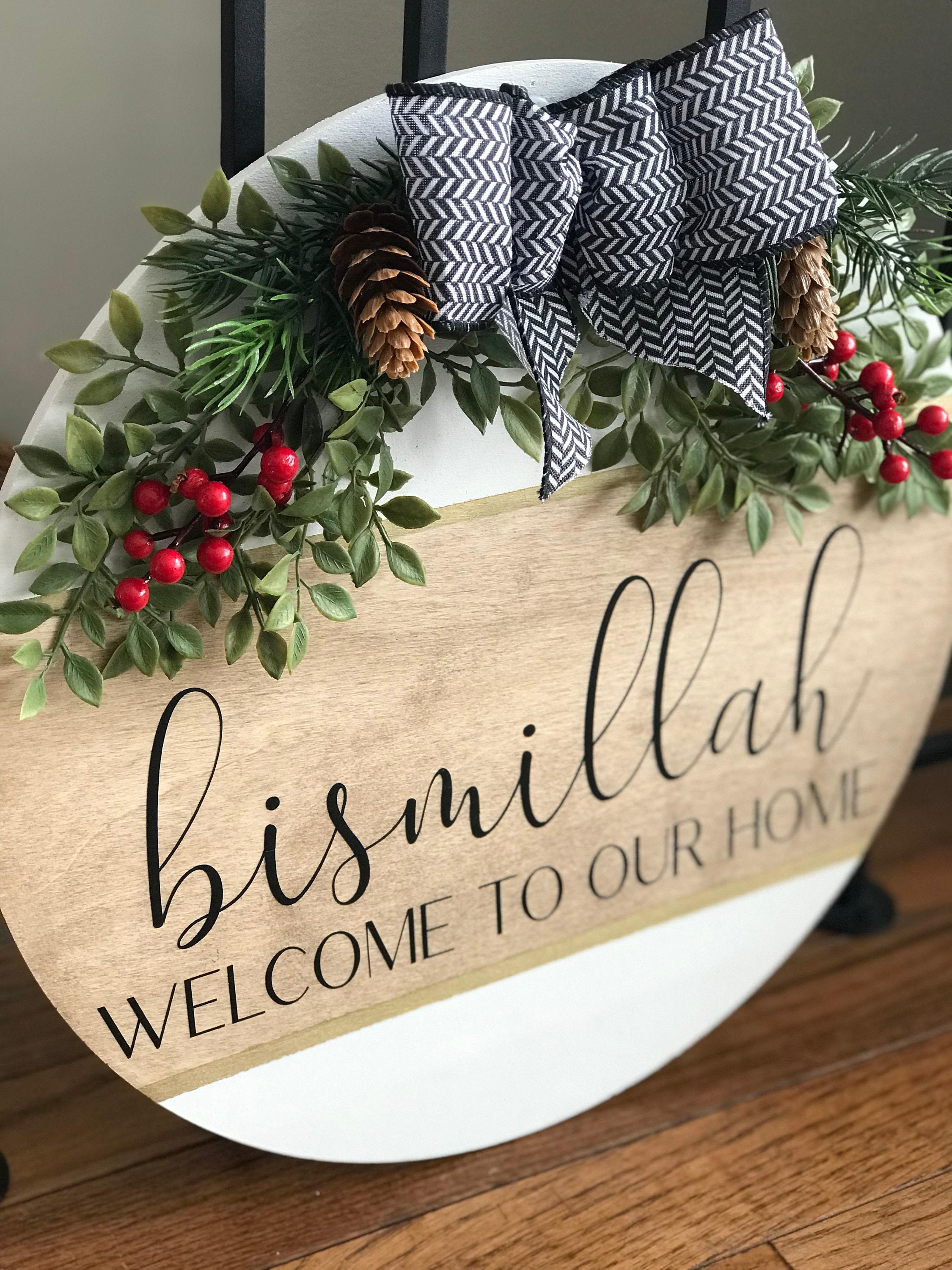 Bismillah Bismillah Sign Bismillah Decor Islamic Decor - Etsy