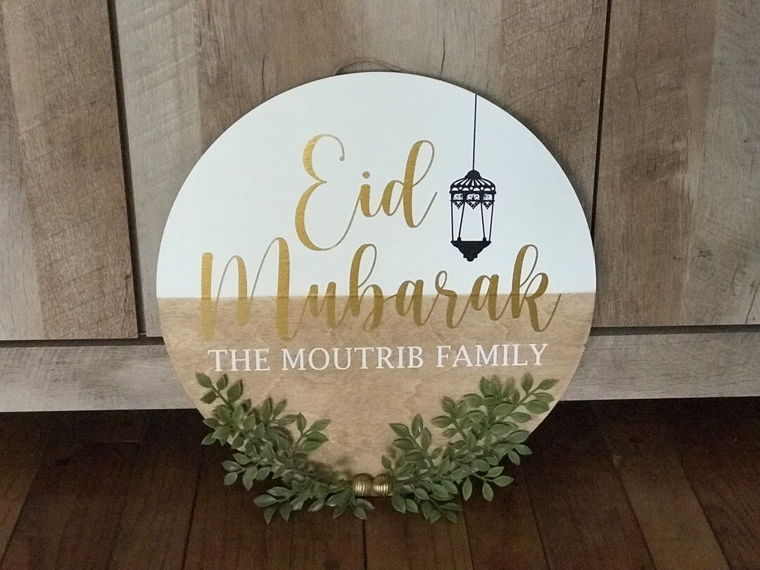 Eid Door Sign - Eid Door Decor - Eid Table Sign - Custom Eid Sign ...