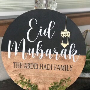 Eid Door Sign Eid Door Decor Eid Table Sign Custom Eid - Etsy