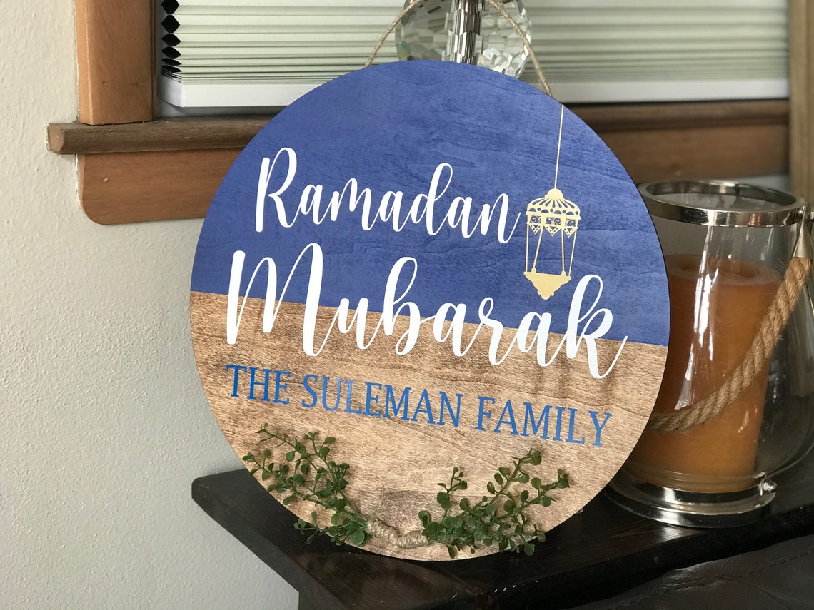 Ramadan Mubarak Sign Ramadan Mubarak Decor Ramadan Mubarak | Etsy