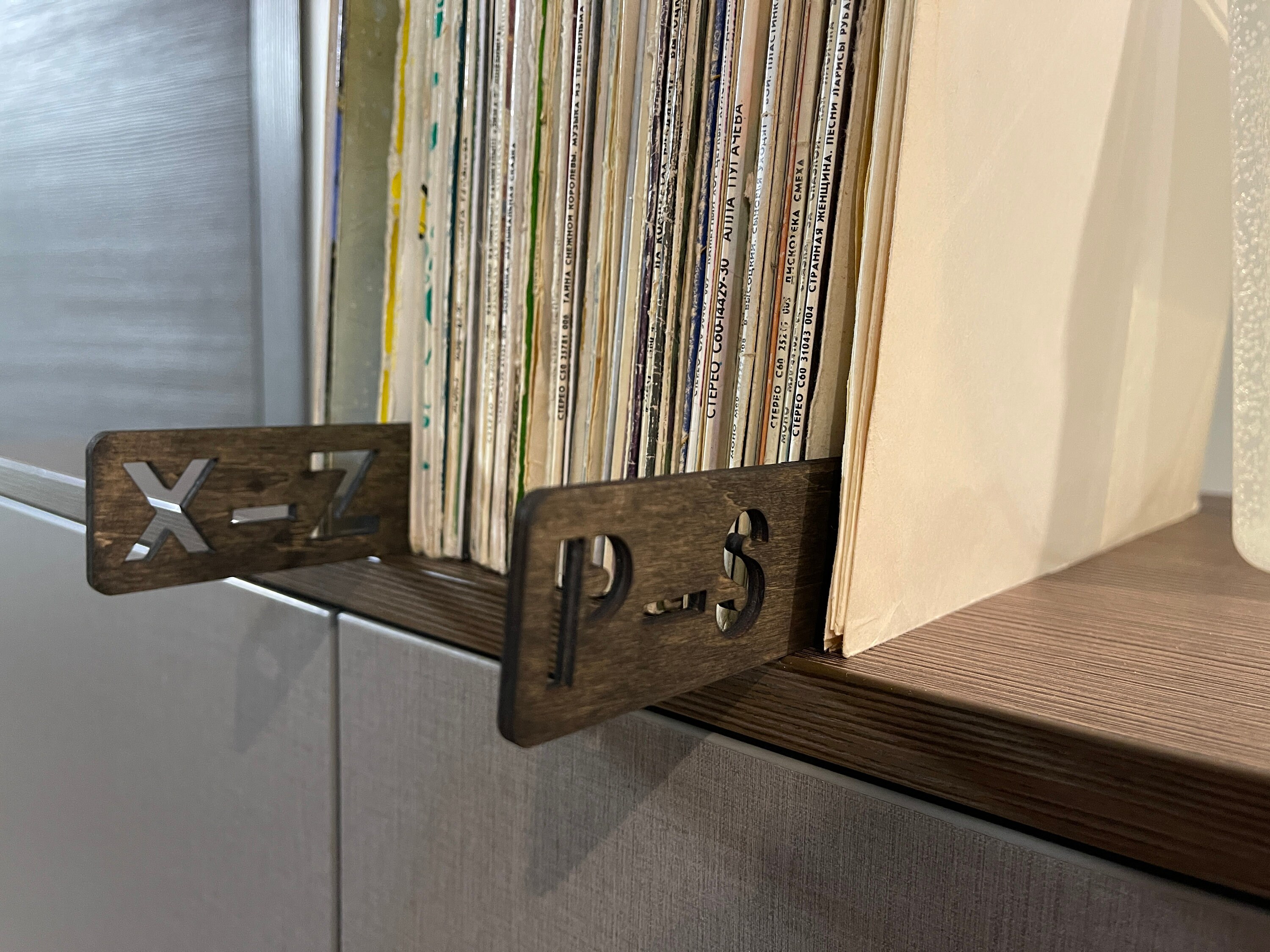 Alphabet Vinyl Record Divider LP Separators Organization | Etsy