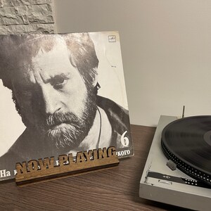 Record Display Stand, Hold up Album, Now Playing Shelf, Tabletop LP ...