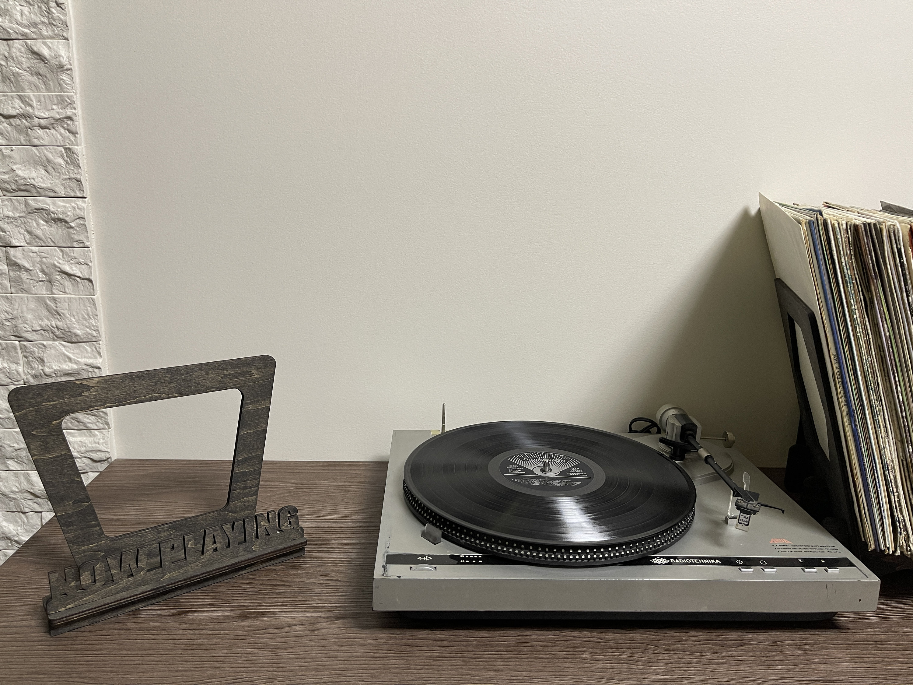 Now Spinning Hold up LP Record Display Stand Record | Etsy