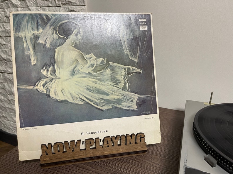 Vinyl Record Stand Now Spinning Tabletop Record Display | Etsy