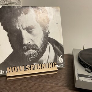 Vinyl Record Stand, Now Spinning, Tabletop Record Display, Stand for ...