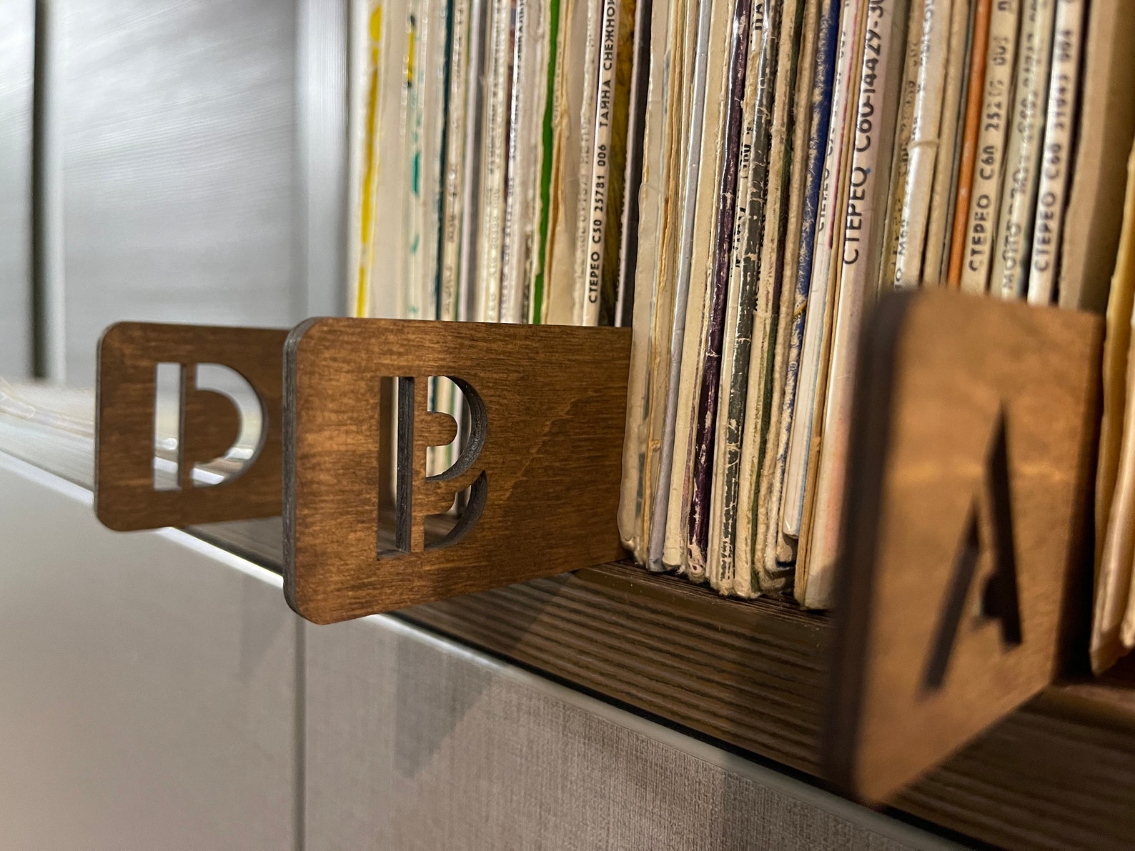 Alphabet Vinyl Record Divider, LP Separators, Organization Record ...