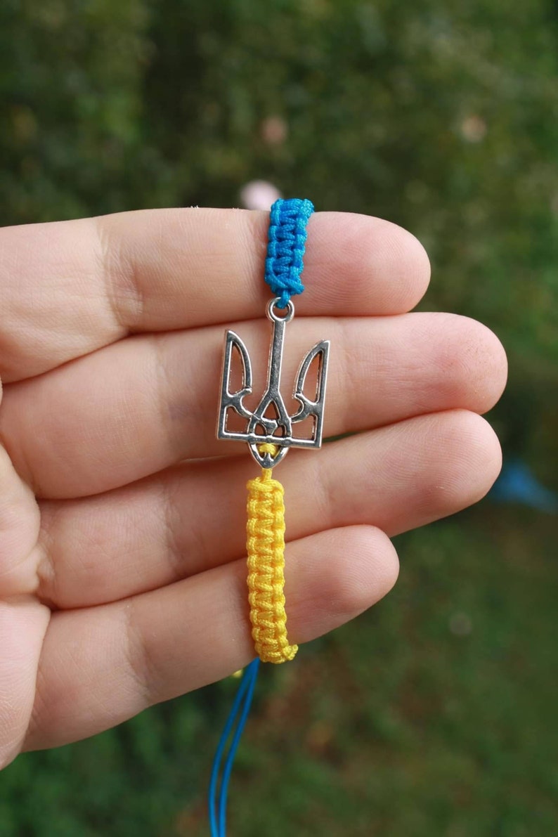 Friendship Bracelet With Ukrainian Trident. Ukrainian Flag - Etsy