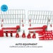Set of 4 Crowd Control Barriers. Scale 1:18. Diorama Rally Crowd ...