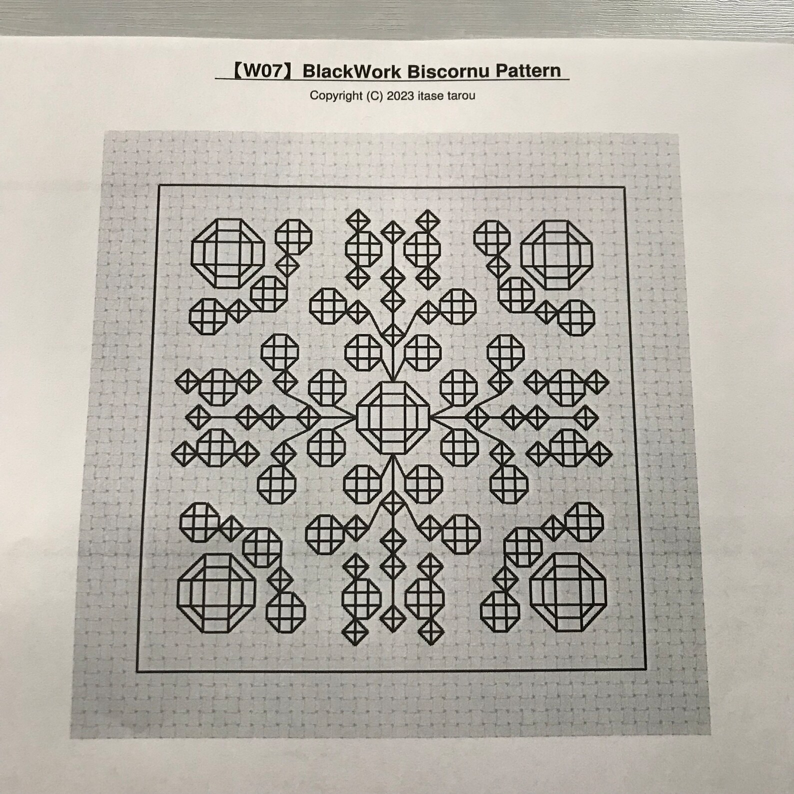 W05_W06_W07_W08 Blackwork Biscornu Embroidery Pattern PDF - Etsy