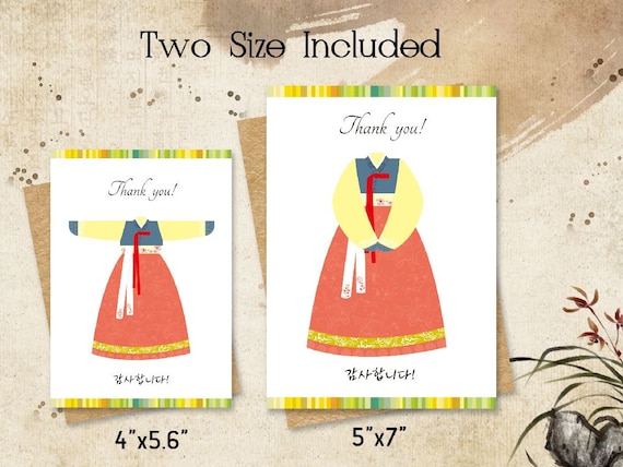 Instant Download Thank You Card Digital Thank You Card | Etsy