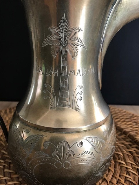 Vintage Brass Dallah Madani Coffee/ Tea Pot / India Etched - Etsy