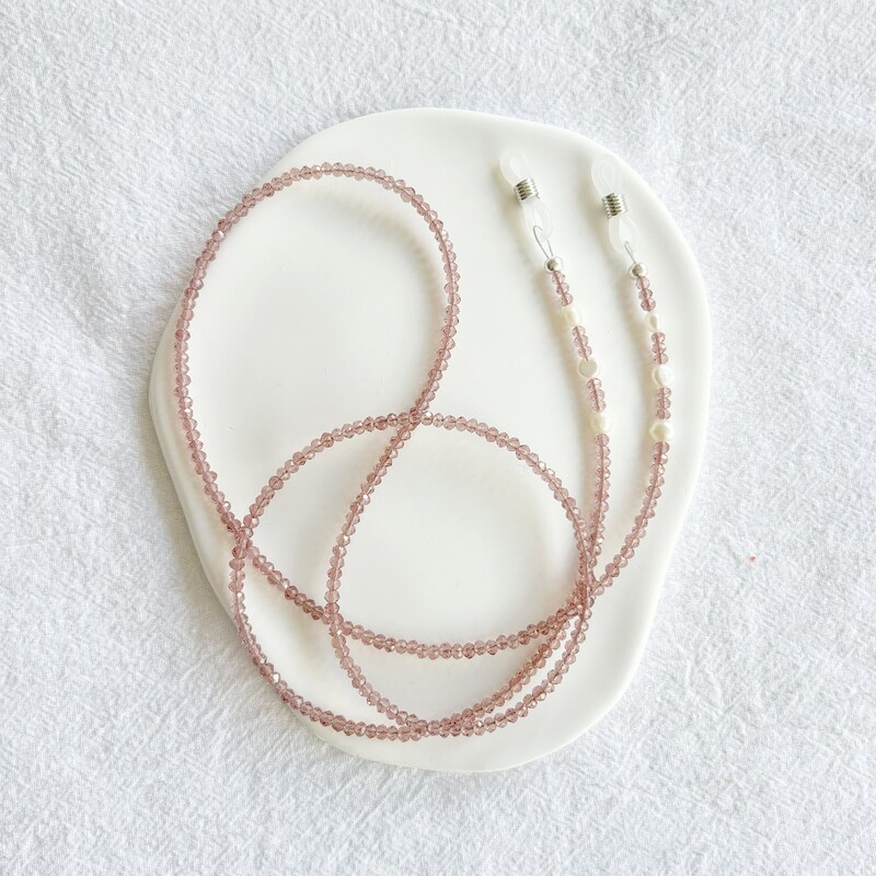 Beaded Glasses Chain - Etsy