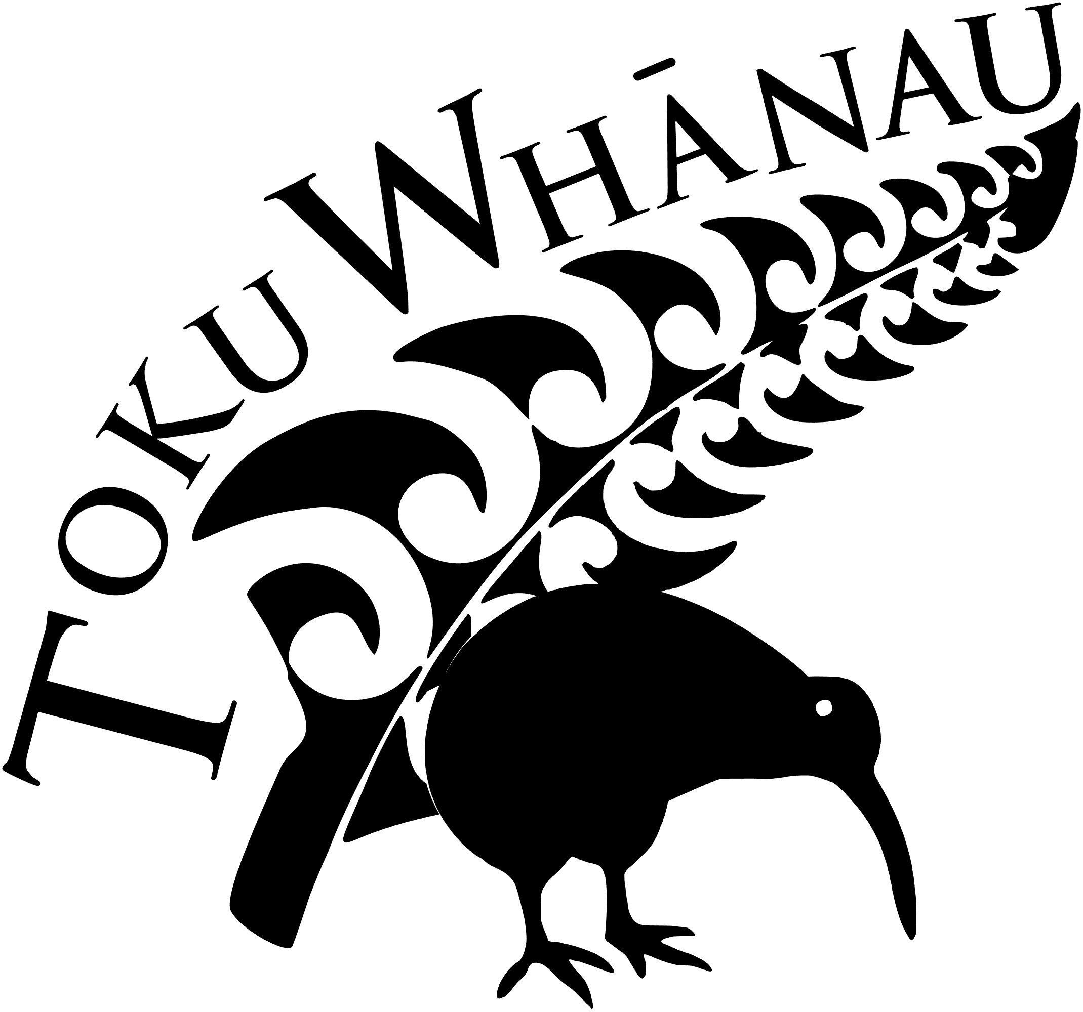 Maori TOKU WHANAU SVG Family Tribal Silver Fern Kiwi New | Etsy New Zealand