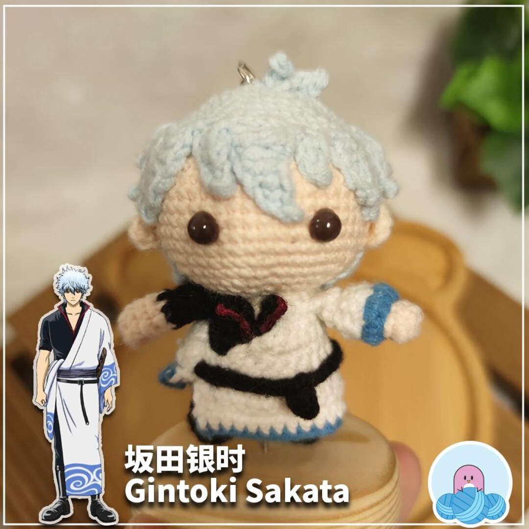 Cute Anime Plush Dolls Inspired by Kagura From Gintama Keychain - Etsy