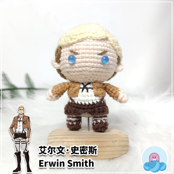 Erwin Smith - Etsy