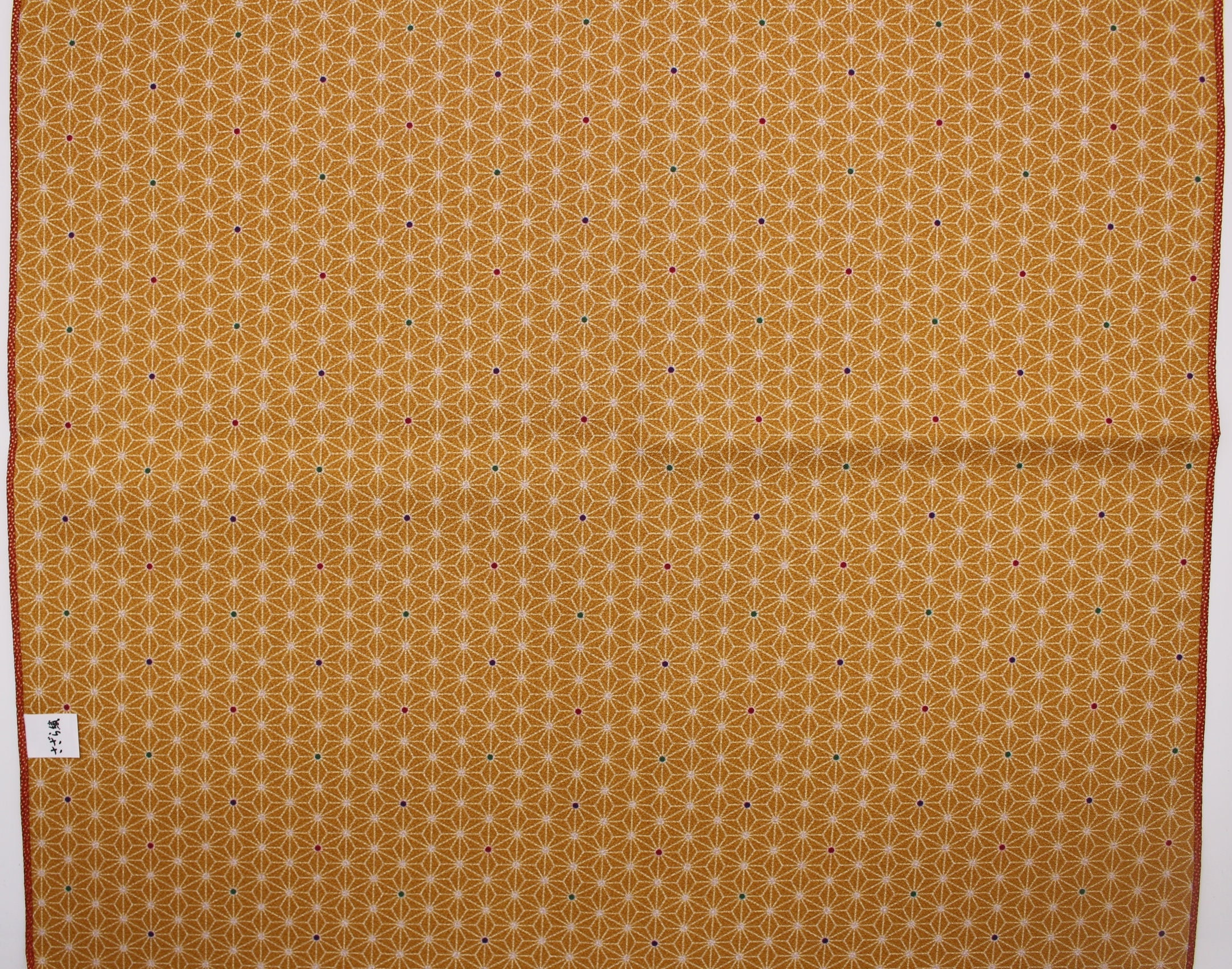 Japanese Furoshiki / Japanese Wrapping Cloth, Vermilion & Yellowish ...