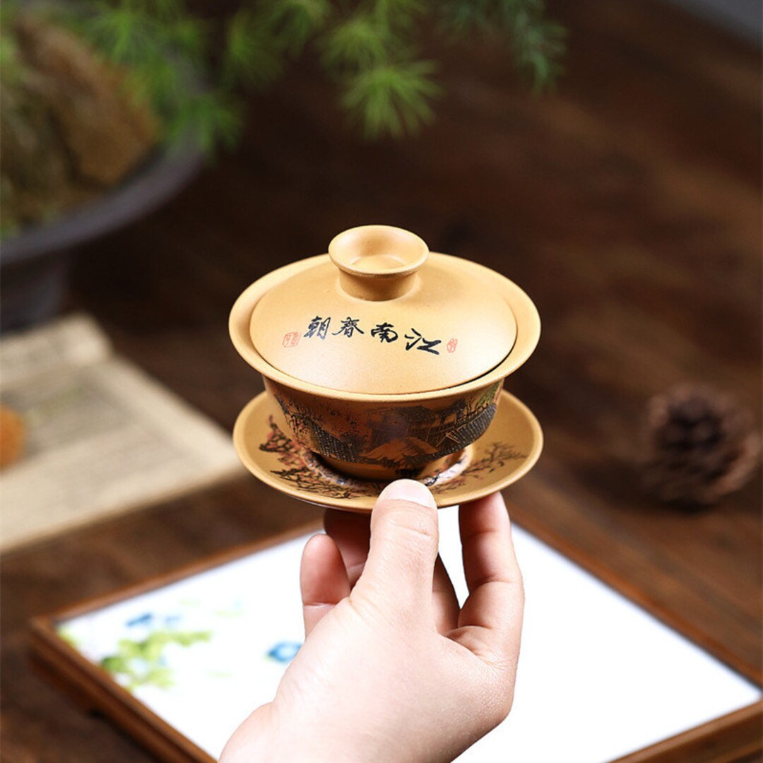 Duan Mud Motherland Gaiwan Tea Set 150ml - Etsy