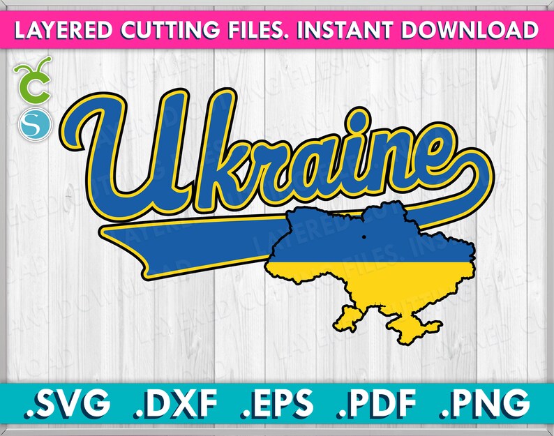 Ukraine Svg Map of Ukraine Svg Inscription Ukraine Svg I - Etsy