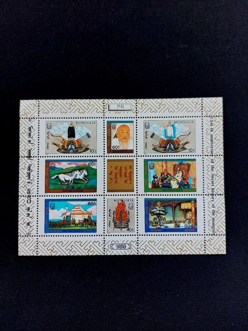 Genghis Khan Stamp Sheet 1990 Mongolia, Secret History Mongols Souvenir ...