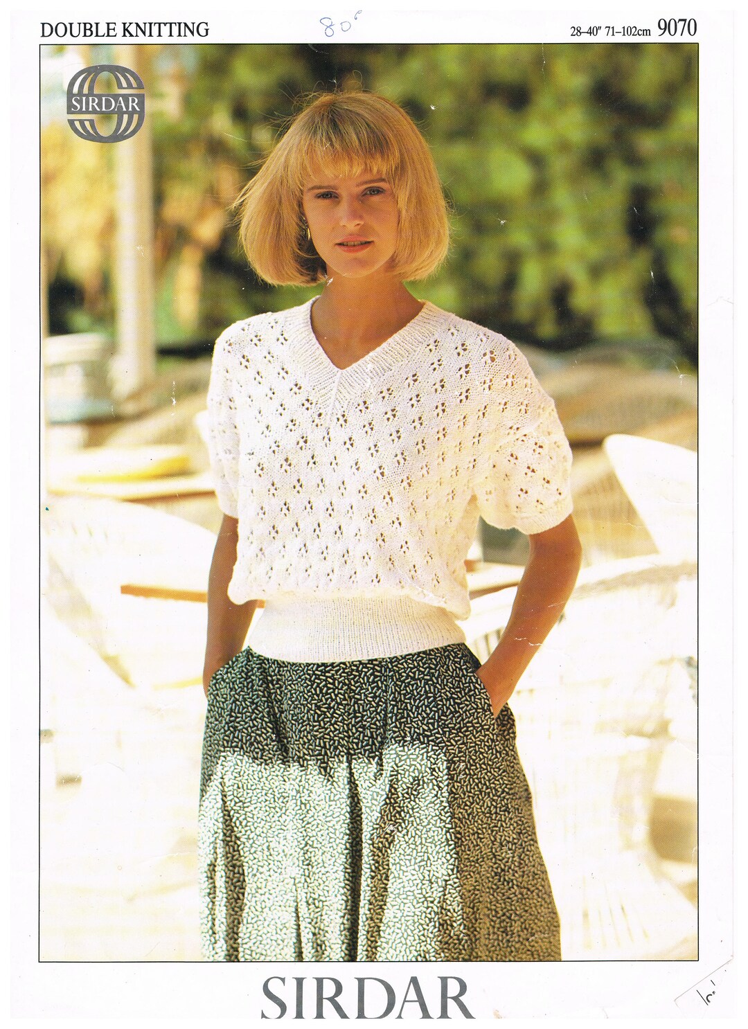 Sirdar DK Silky Look Top - Etsy