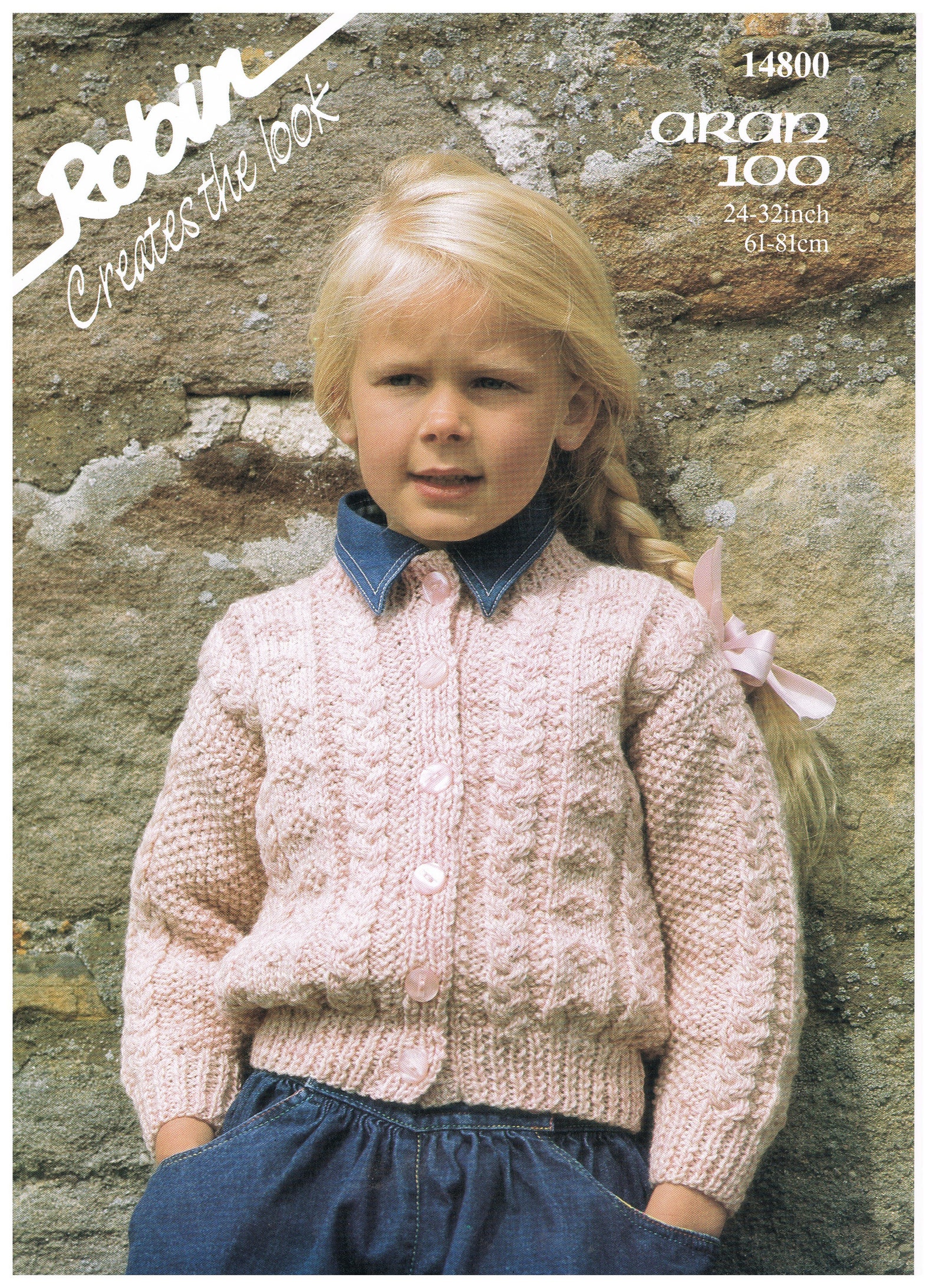 Robin Aran Kids Cardigan - Etsy