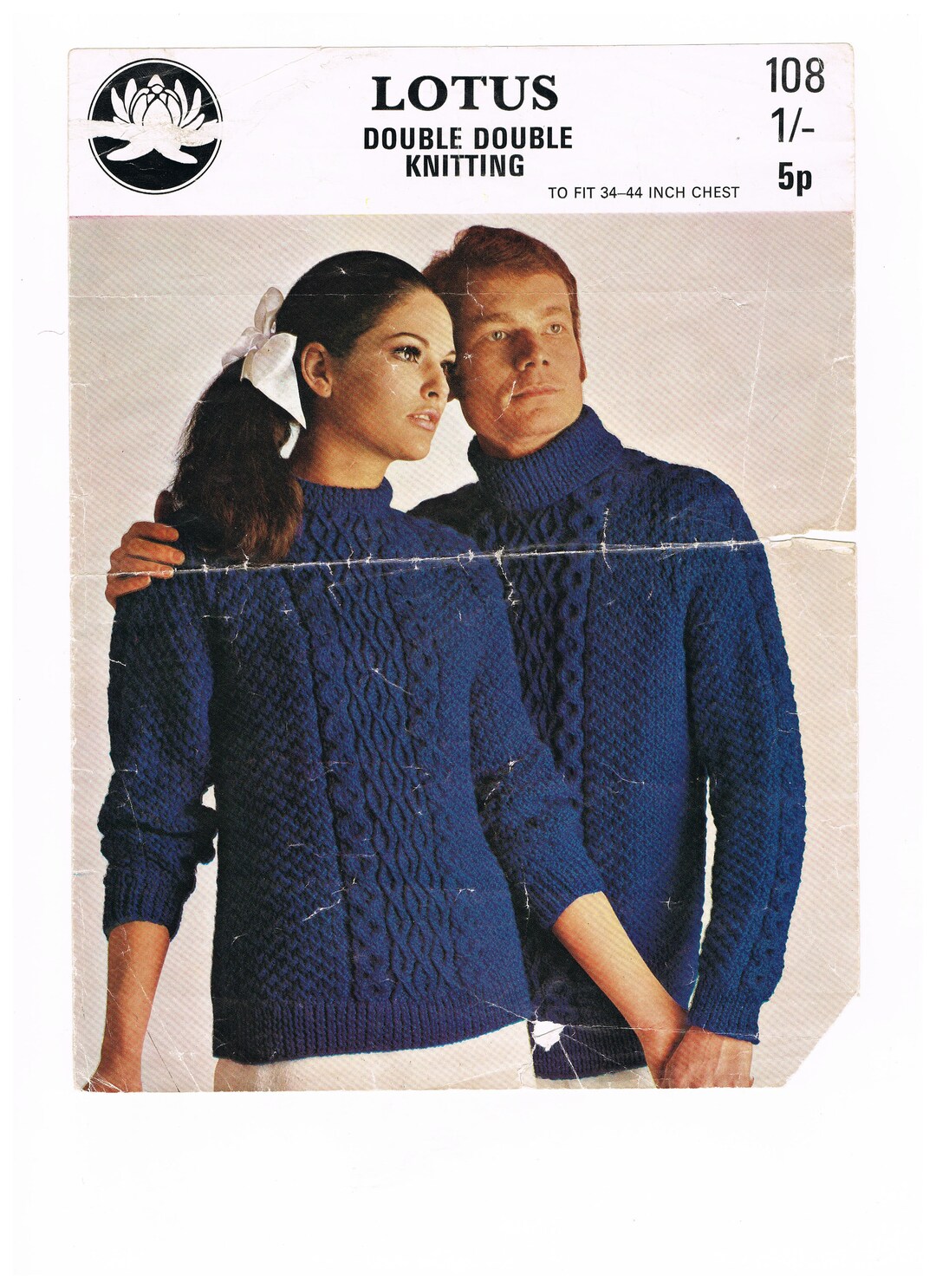 Vintage Double Knit Aran Jumper Sweater Knitting Pattern This is a ...