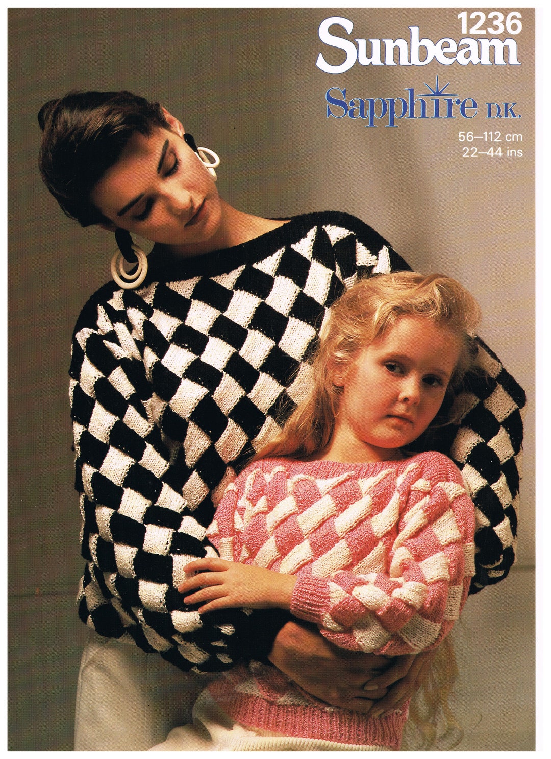 Vintage Mother & Daughter Entrelac Sweaters Knitting Pattern to Fit 22 ...