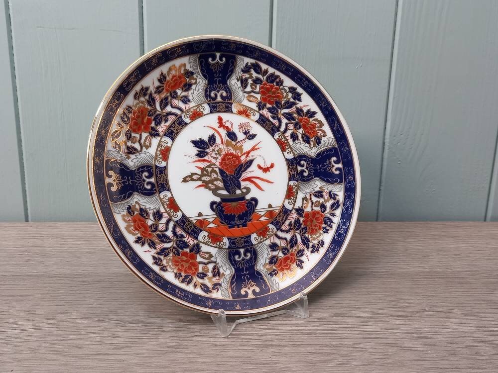 Japanese Decorative Ceramic Display Plate 16.2cm | Etsy