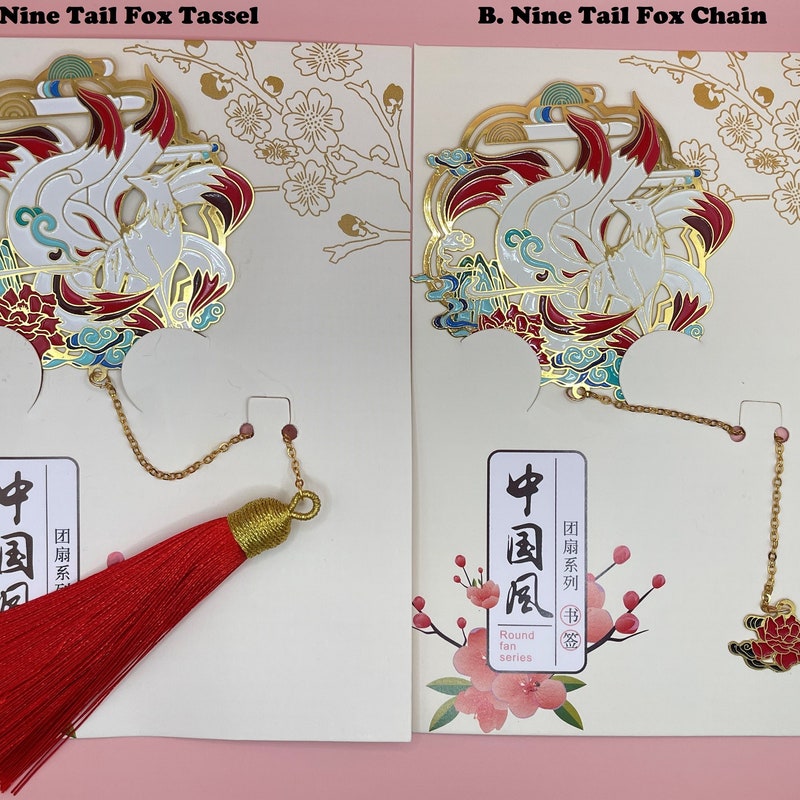 Chinese Style Bookmark - Etsy