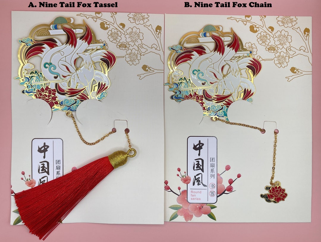 Chinese Style Bookmarks | Chinese Style Bookmark With Chain | Hollowing ...